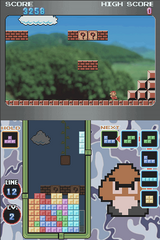 Tetris DS - Hard Drop Tetris Wiki
